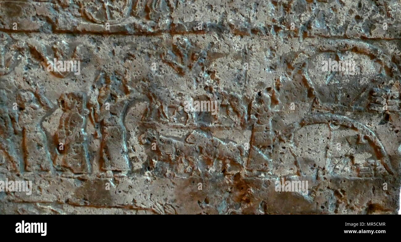 Nineveh limestone relief hi-res stock photography and images - Alamy