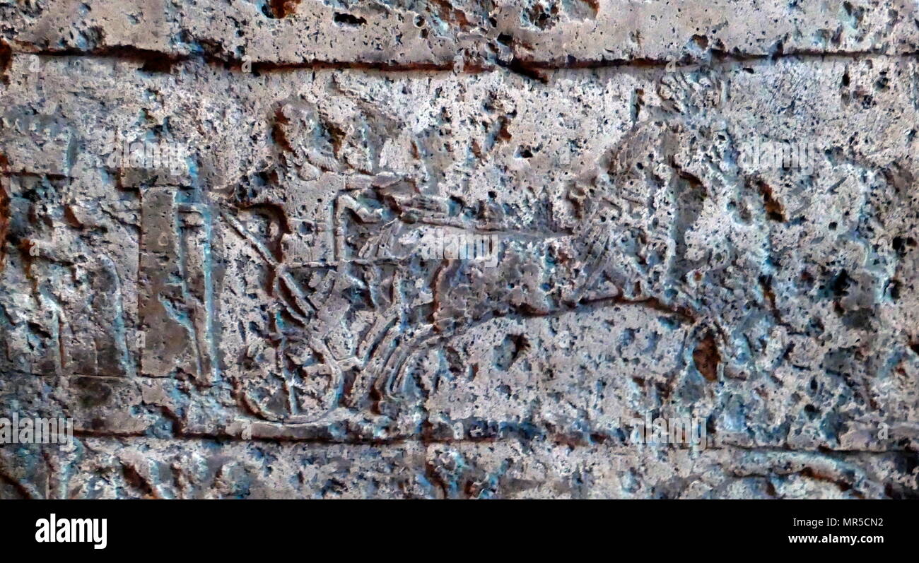 The White Obelisk of Ashurnasirpal I, found at the ancient Assyrian ...