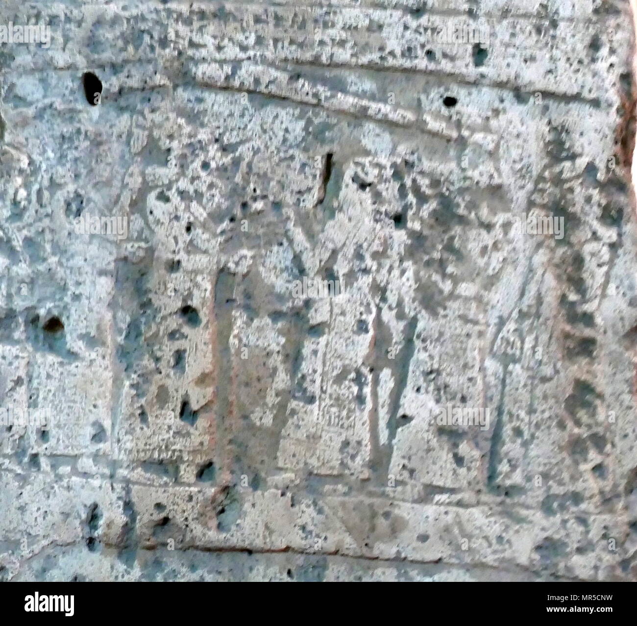 Rassam hormuzd hi-res stock photography and images - Alamy