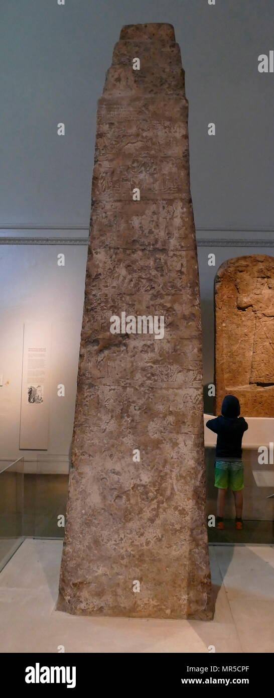 Rassam obelisk hi-res stock photography and images - Alamy