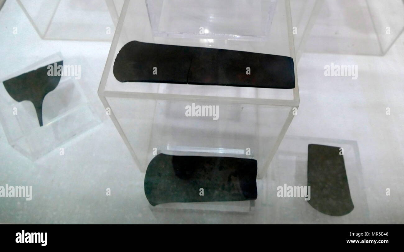 Copper agricultural tool from the Indus Valley Civilisation at Mohenjo ...