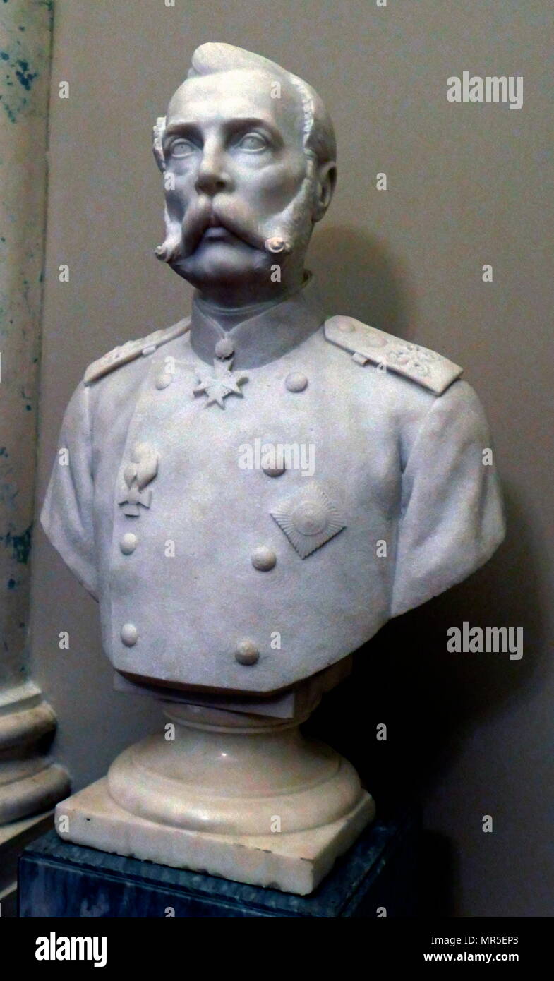 Bust of Tsar Alexander II (1818 – 1881) Emperor of Russia from 1855 ...