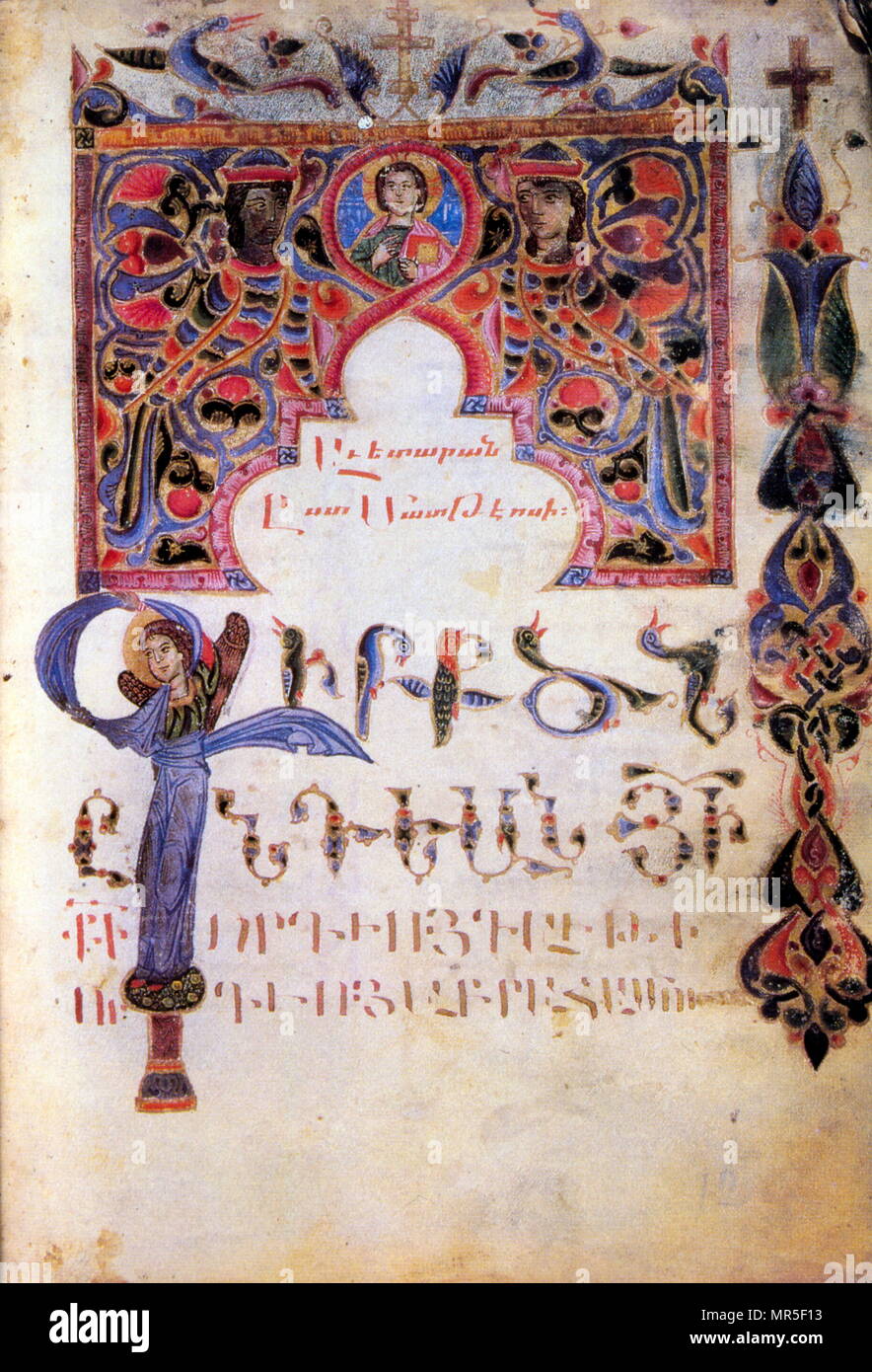 Armenian Christian illustrated manuscript showing the Gospel of Saint ...
