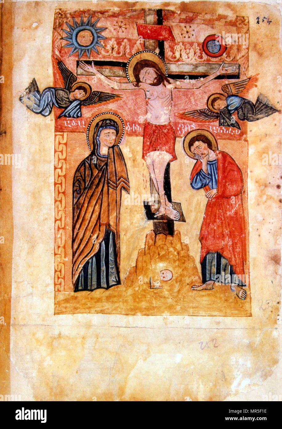 Armenian Christian illustrated manuscript showing Mary at the crucifixion of Christ; 13th ...