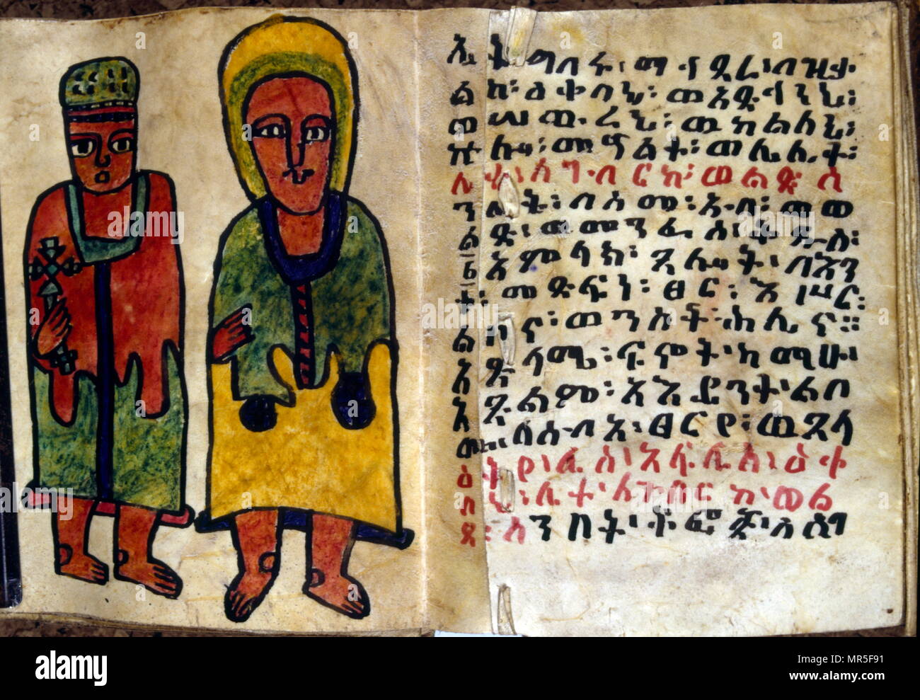 19th century Ethiopian Coptic Christian prayer book. Illustration ...