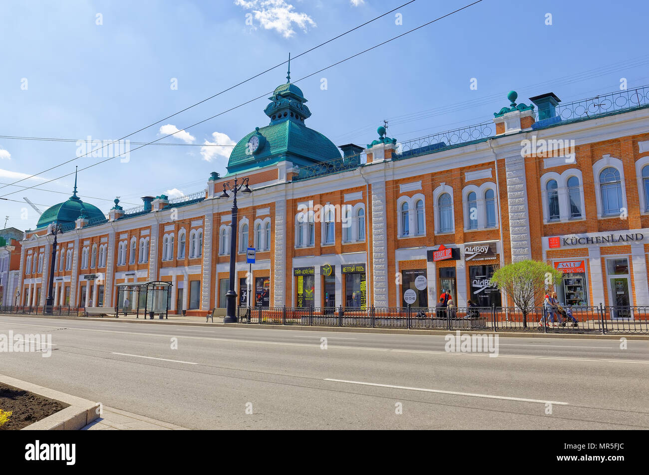Omsk building hi-res stock photography and images - Alamy