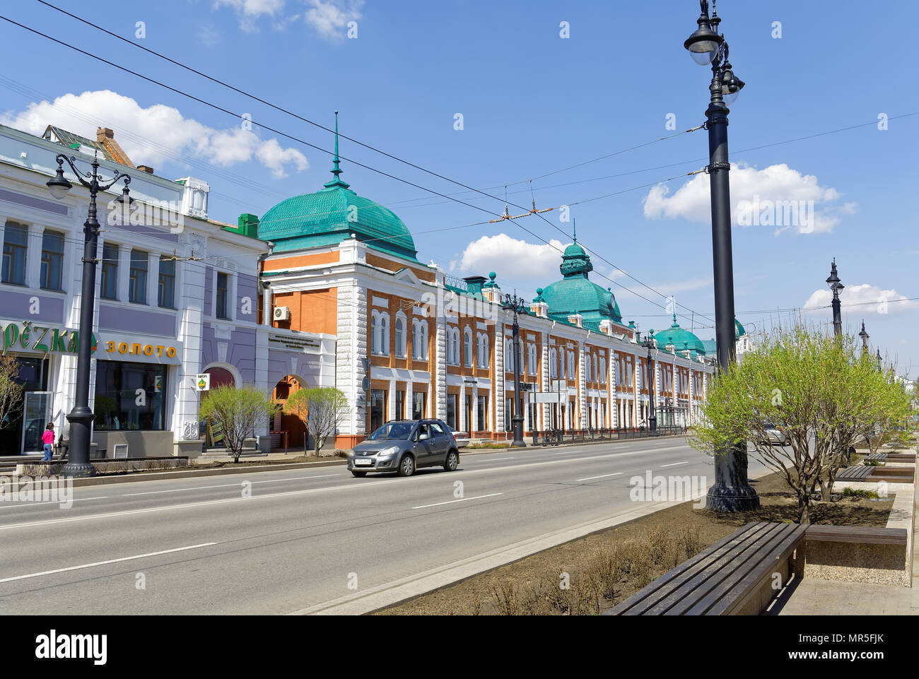 Named after lenin hi-res stock photography and images - Alamy