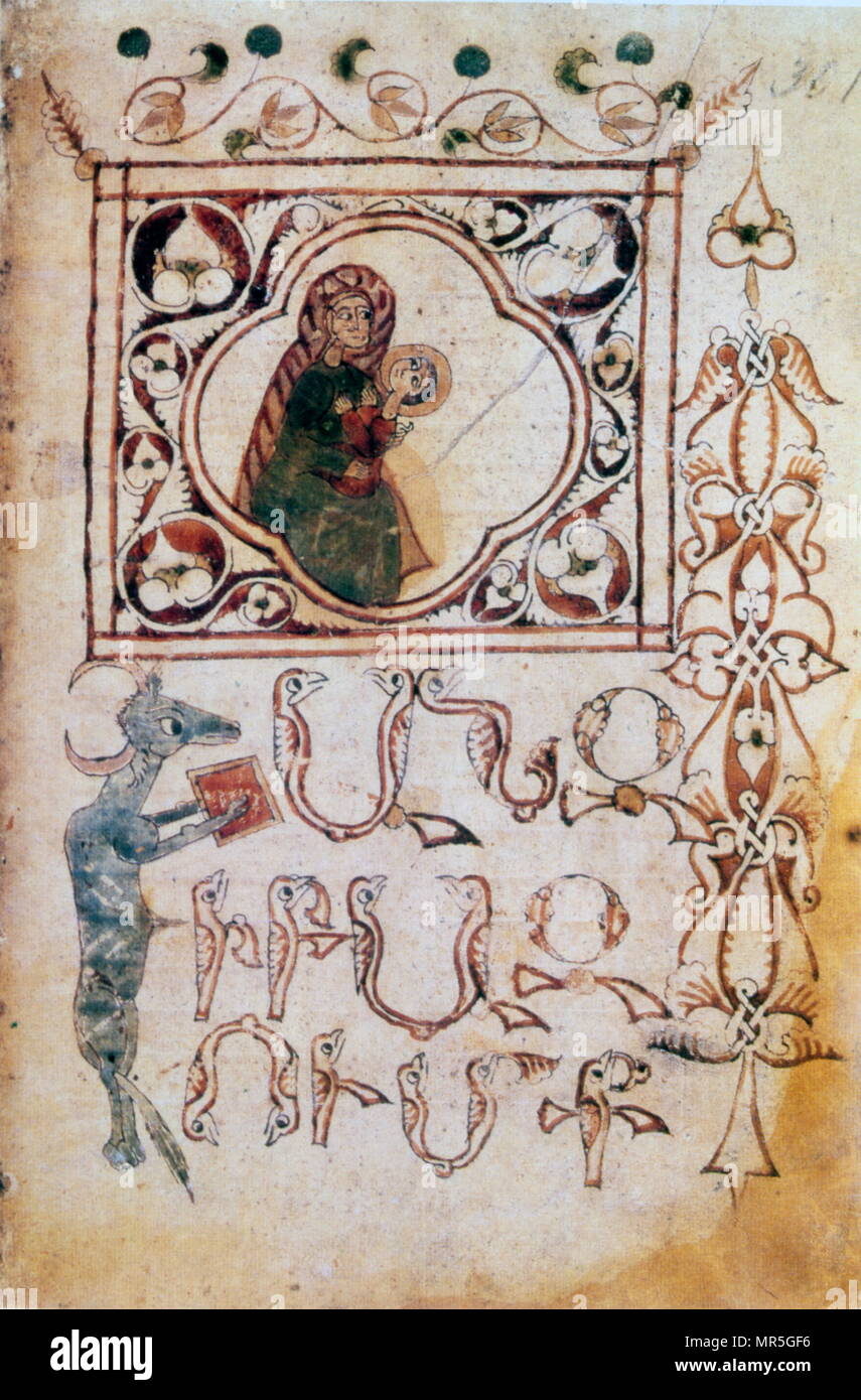 14th century, Armenian Evangelical manuscript, The Virgin Mary and ...