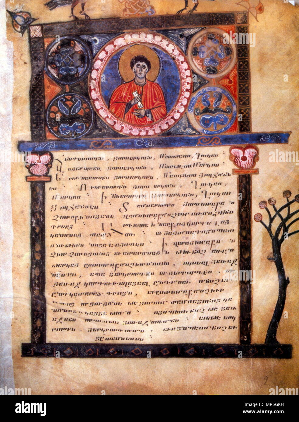 Armenian evangelical manuscript hi-res stock photography and images - Alamy