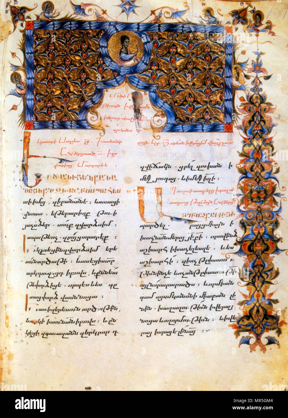 Illuminated manuscript bible hi-res stock photography and images - Alamy