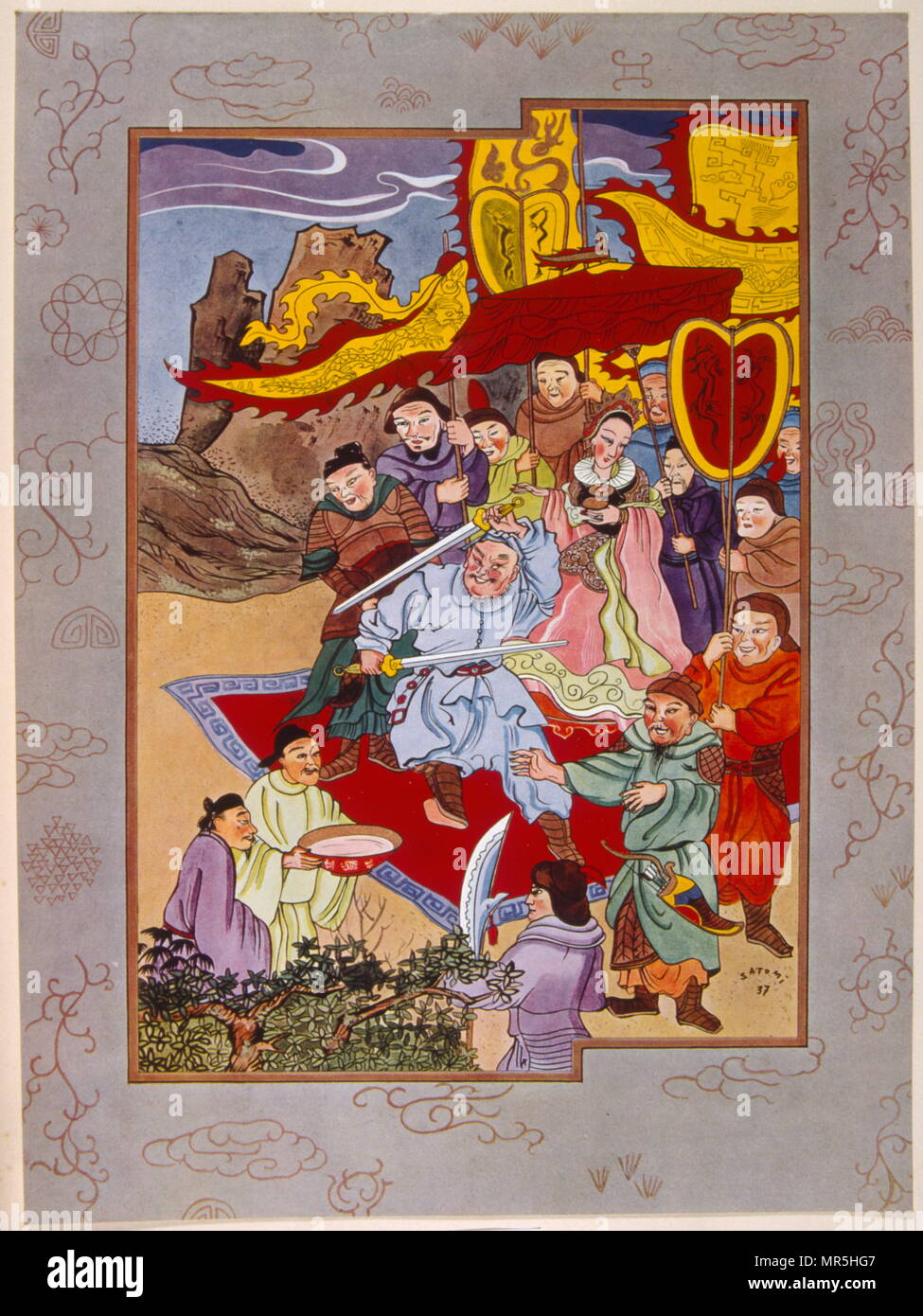 Chinese legend of the poppies. Lady Yee was married to Hsiang Yu, a ...