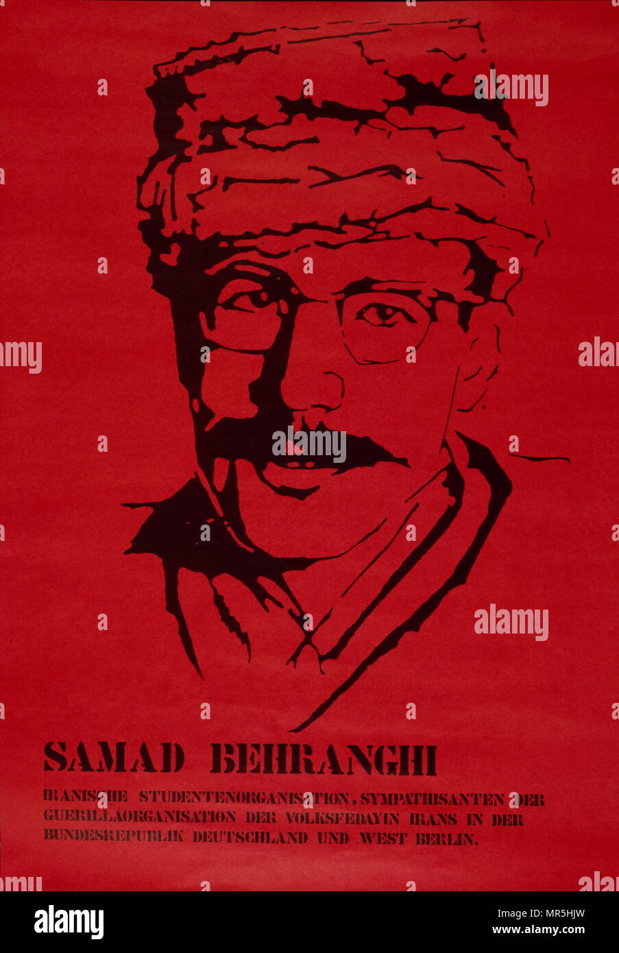 Anti Shah propaganda poster depicting, Samad Behrangi (1939 - 1967 ...