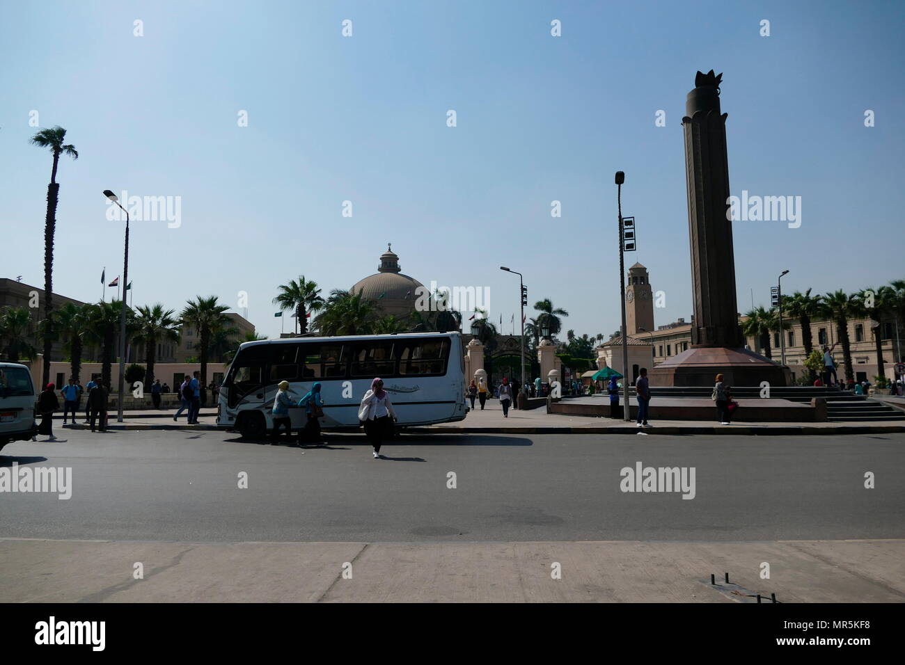 El qahira hi-res stock photography and images - Alamy