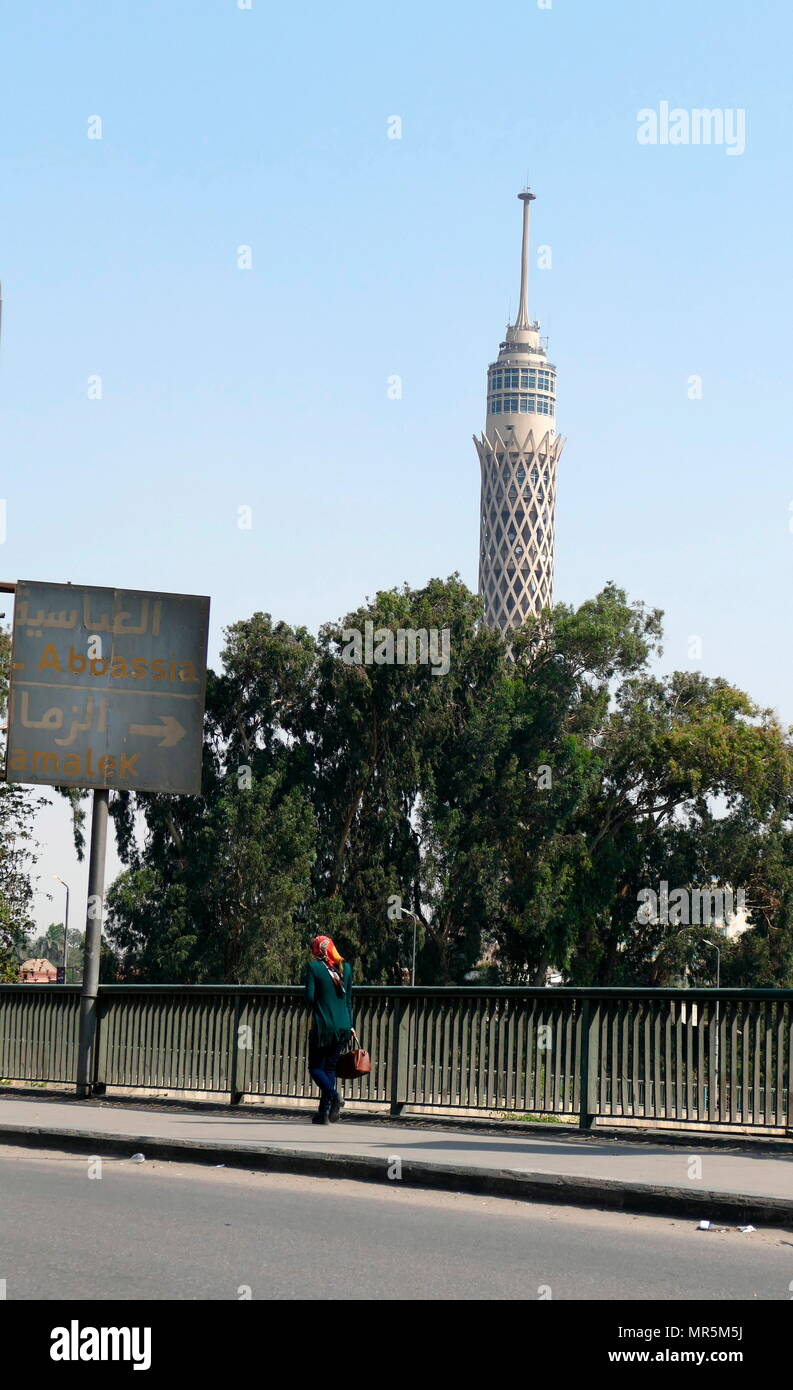 The Cairo Tower (Burj Al-Qahira); Nasser's Pineapple; concrete tower ...