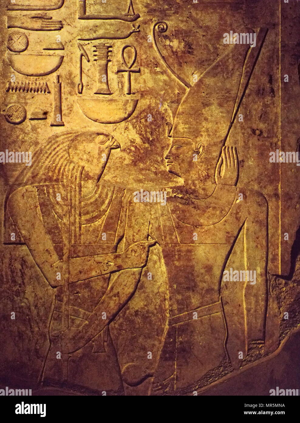 Senusret i hi-res stock photography and images - Alamy