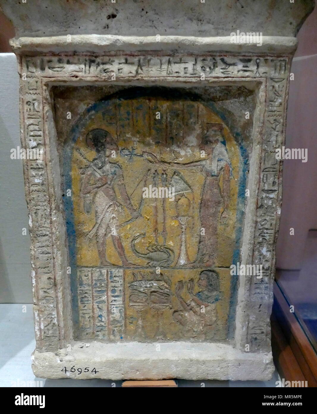 Limestone, painted stela, of the chief of police, Ptahmay. New Kingdom ...