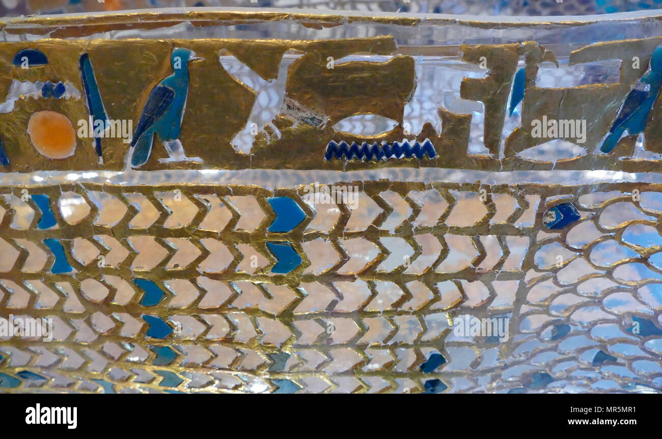 Akhenaten Mummy Kv55