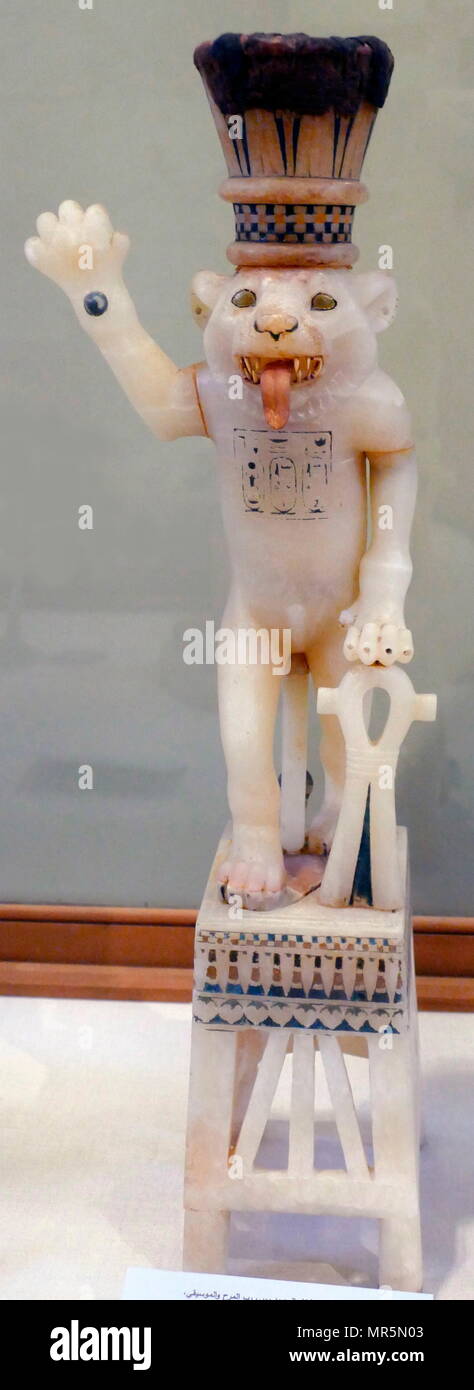 Ornamental alabaster ointment Jar, representing the lion God Bes ...