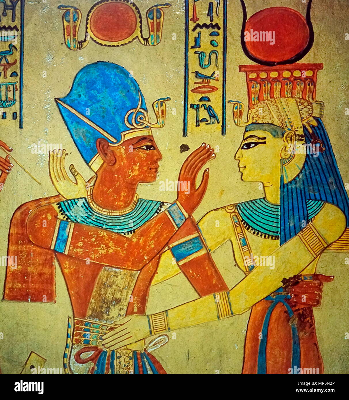 Relief from the Tomb of Prince Amunherkhepeshef (Twentieth Dynasty ...