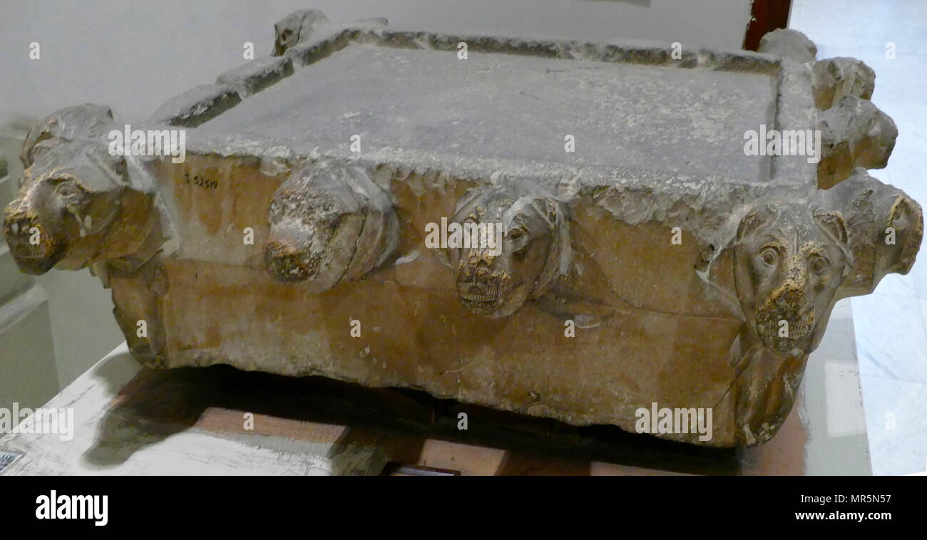 red granite water-spout fountain from the funerary temple of King Unas ...