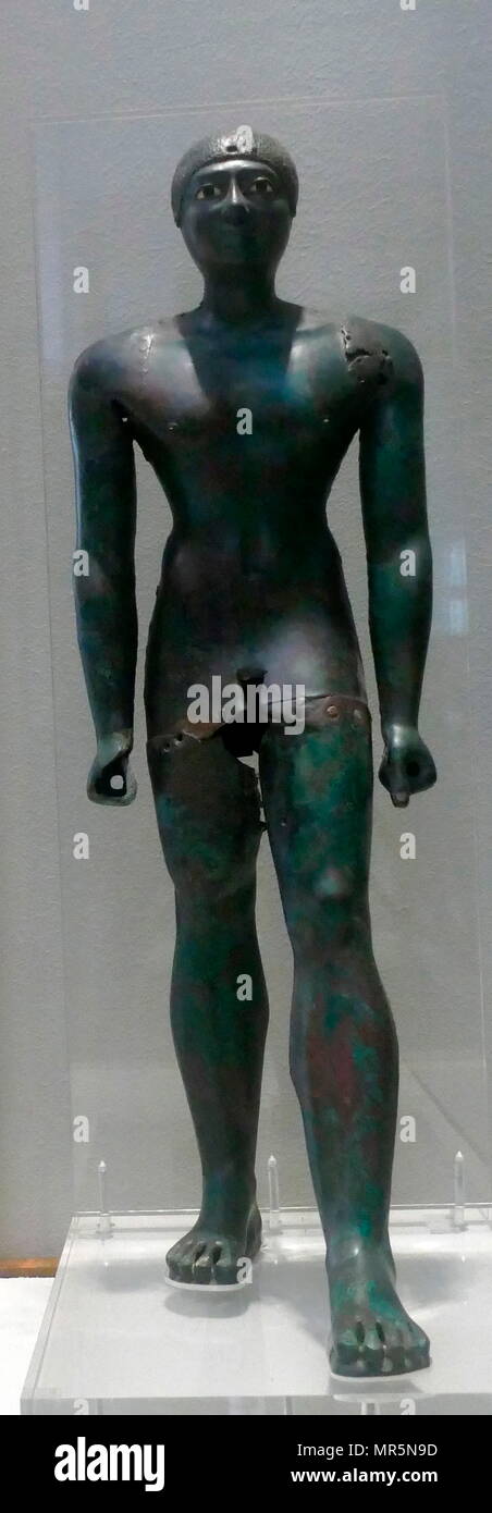 copper statuette of King Pepi I of Egypt. from the temple of Horus at ...