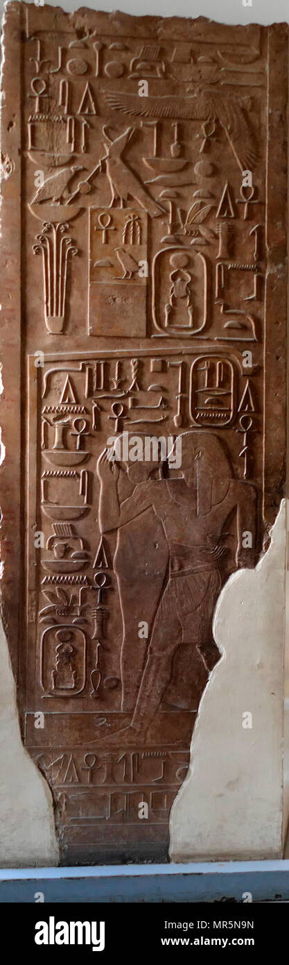 Ptah temple karnak hi-res stock photography and images - Alamy