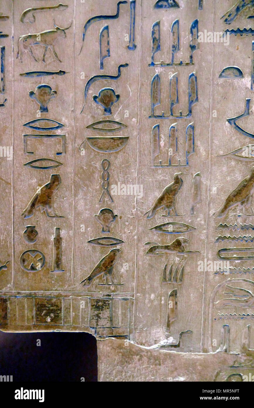 Complex of unas hi-res stock photography and images - Alamy