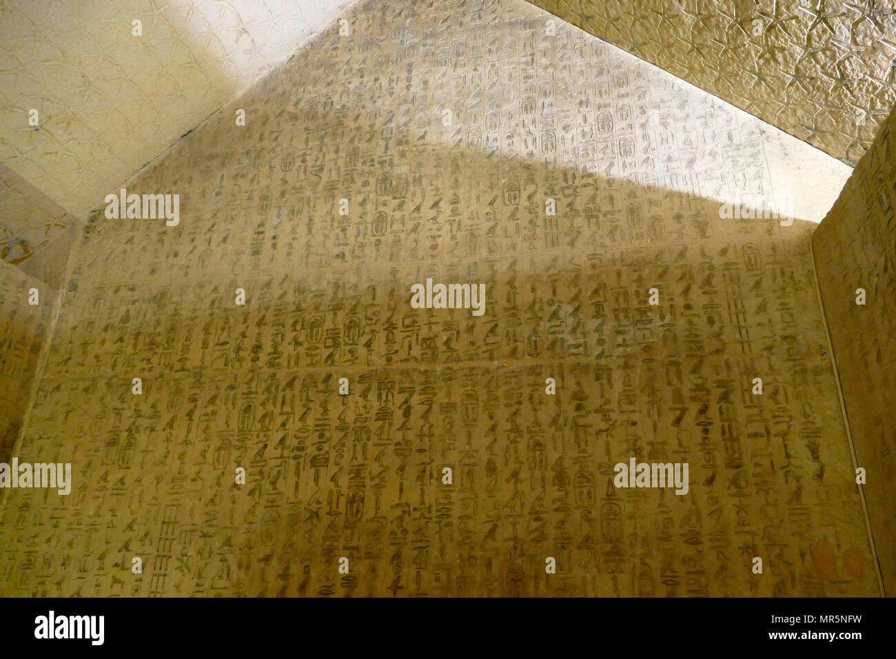 Egyptian limestone relief fifth dynasty hi-res stock photography and ...