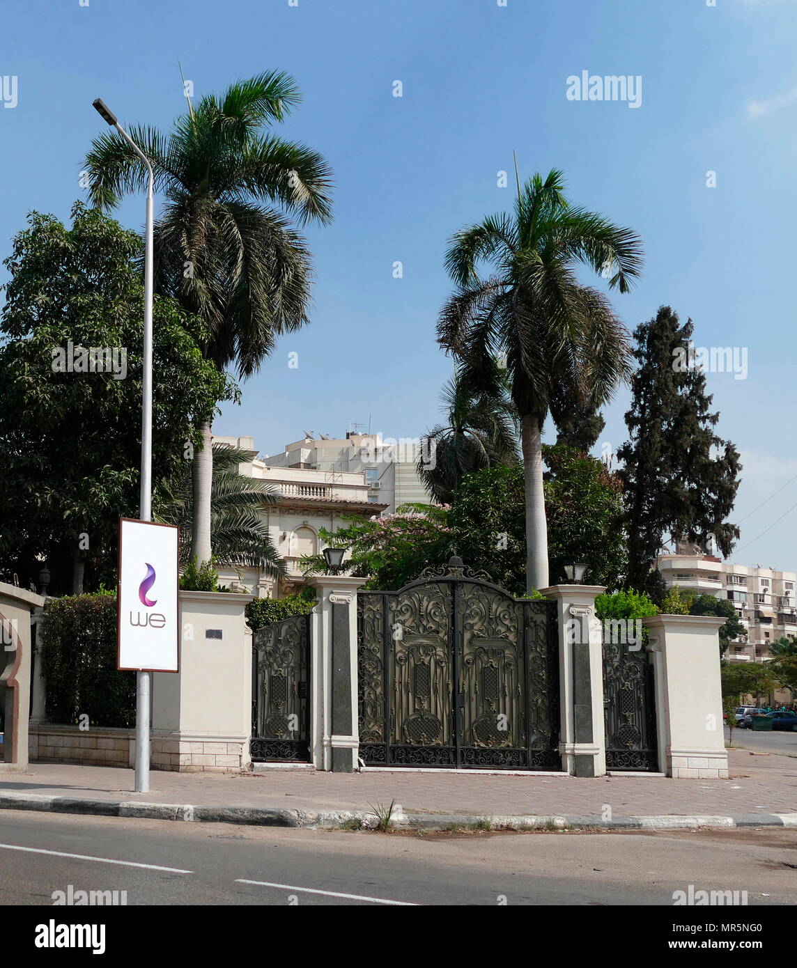 Cairo suburb house hi-res stock photography and images - Alamy