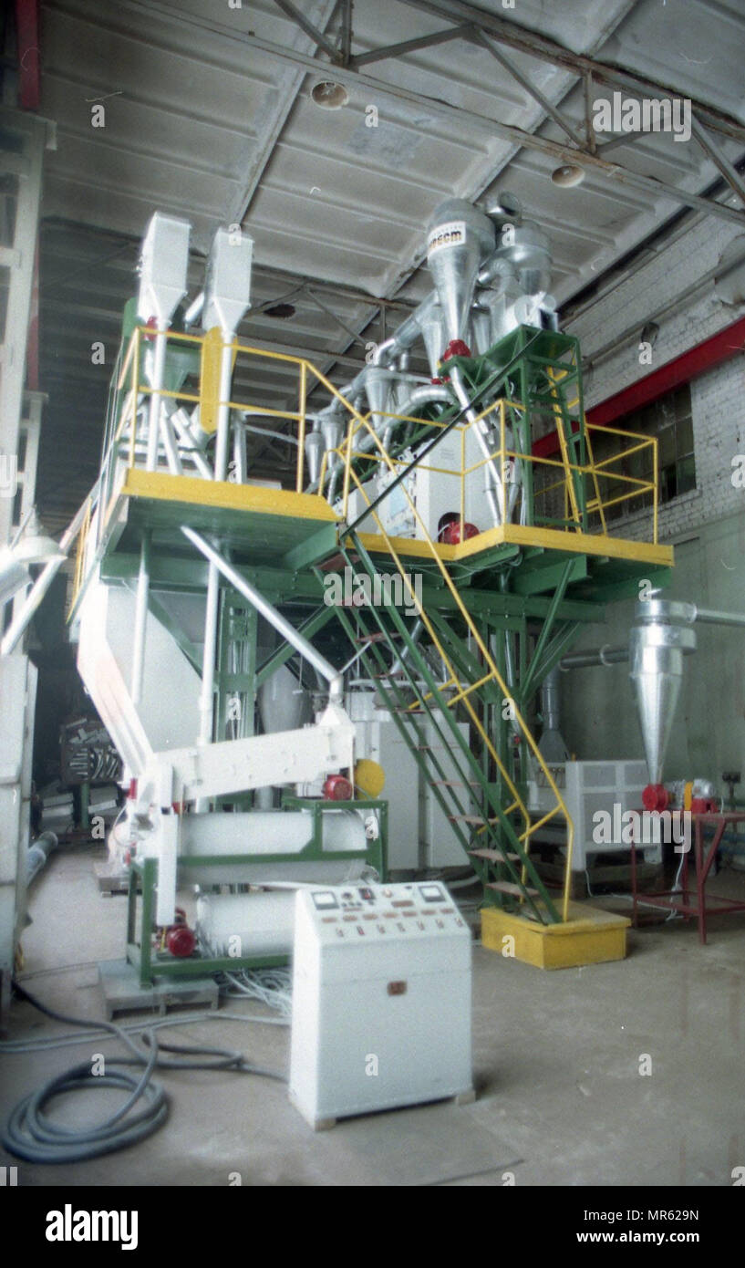 photo ofa machine Stock Photo - Alamy