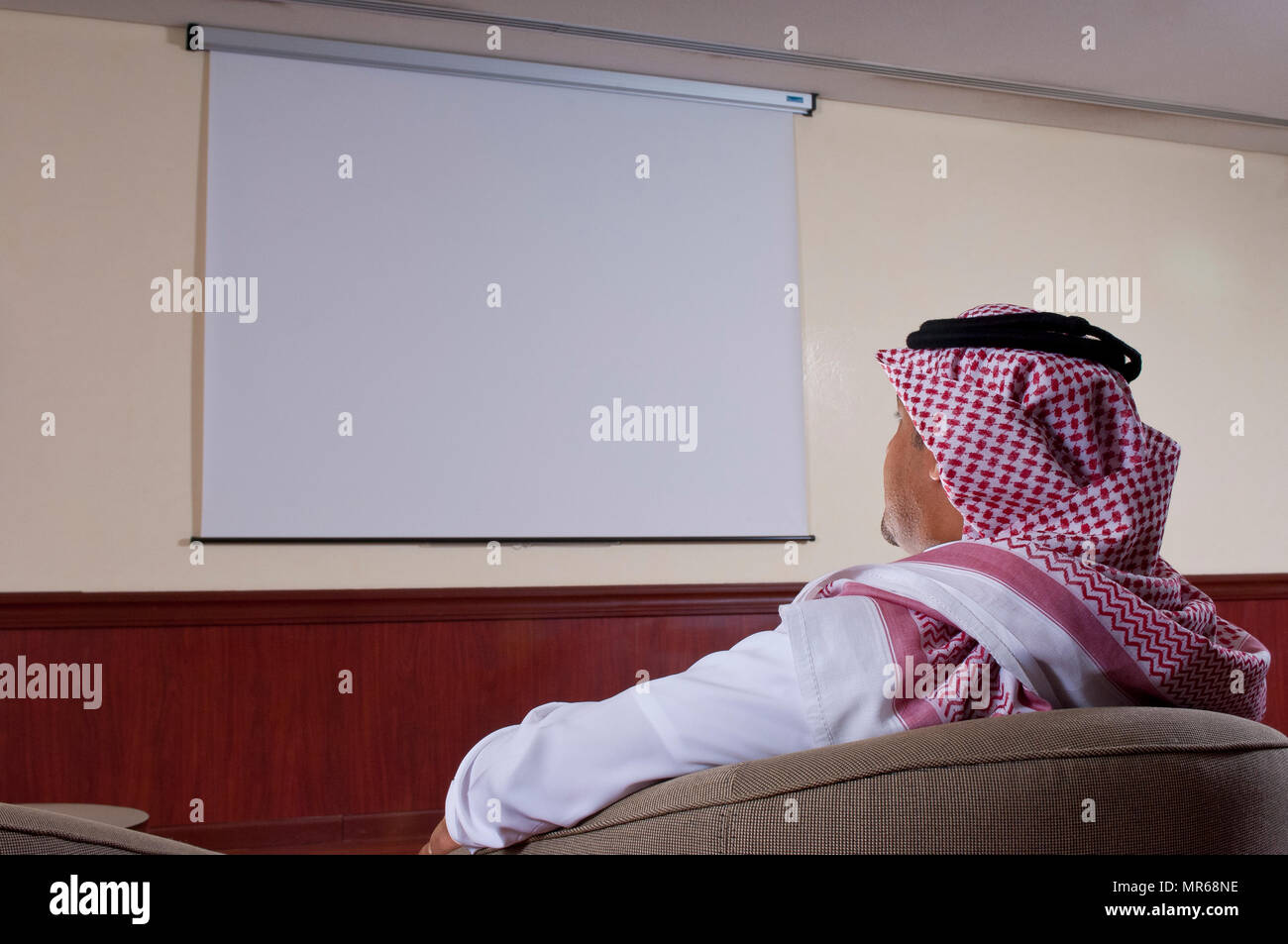 Big screen projection hi-res stock photography and images - Alamy