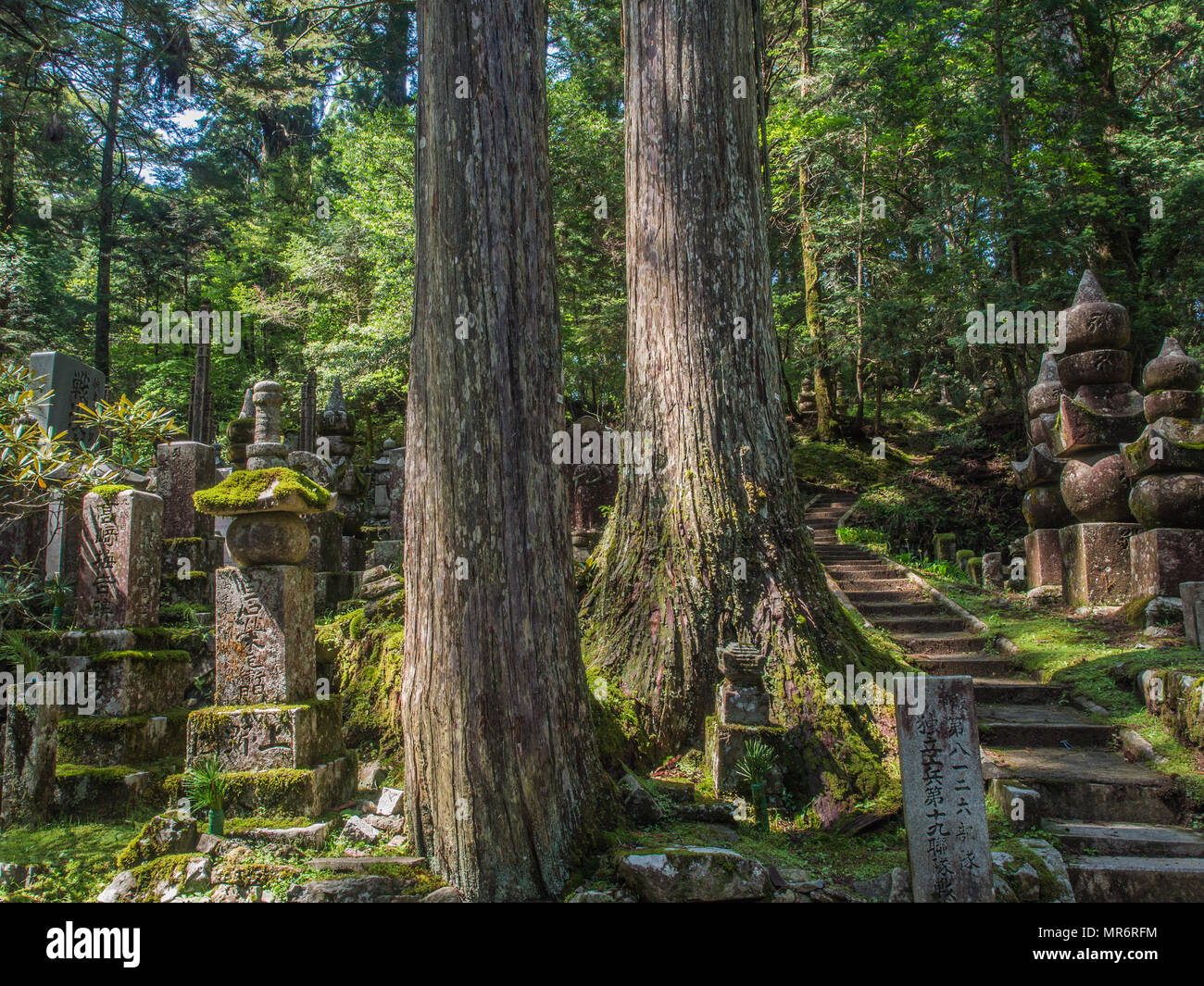 Gorinto five tiered stupas hi-res stock photography and images - Alamy