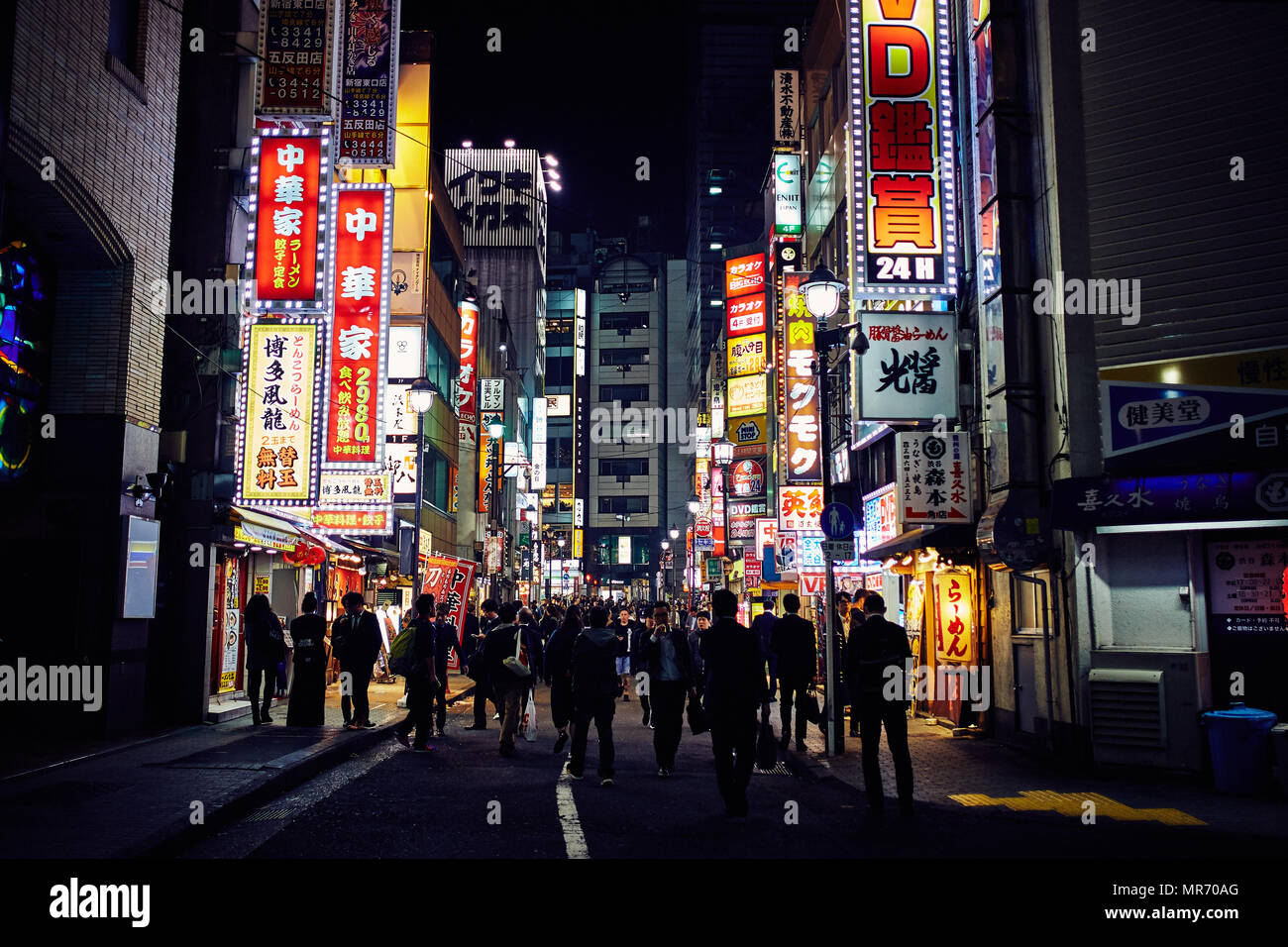 Road signs in japan hi-res stock photography and images - Alamy