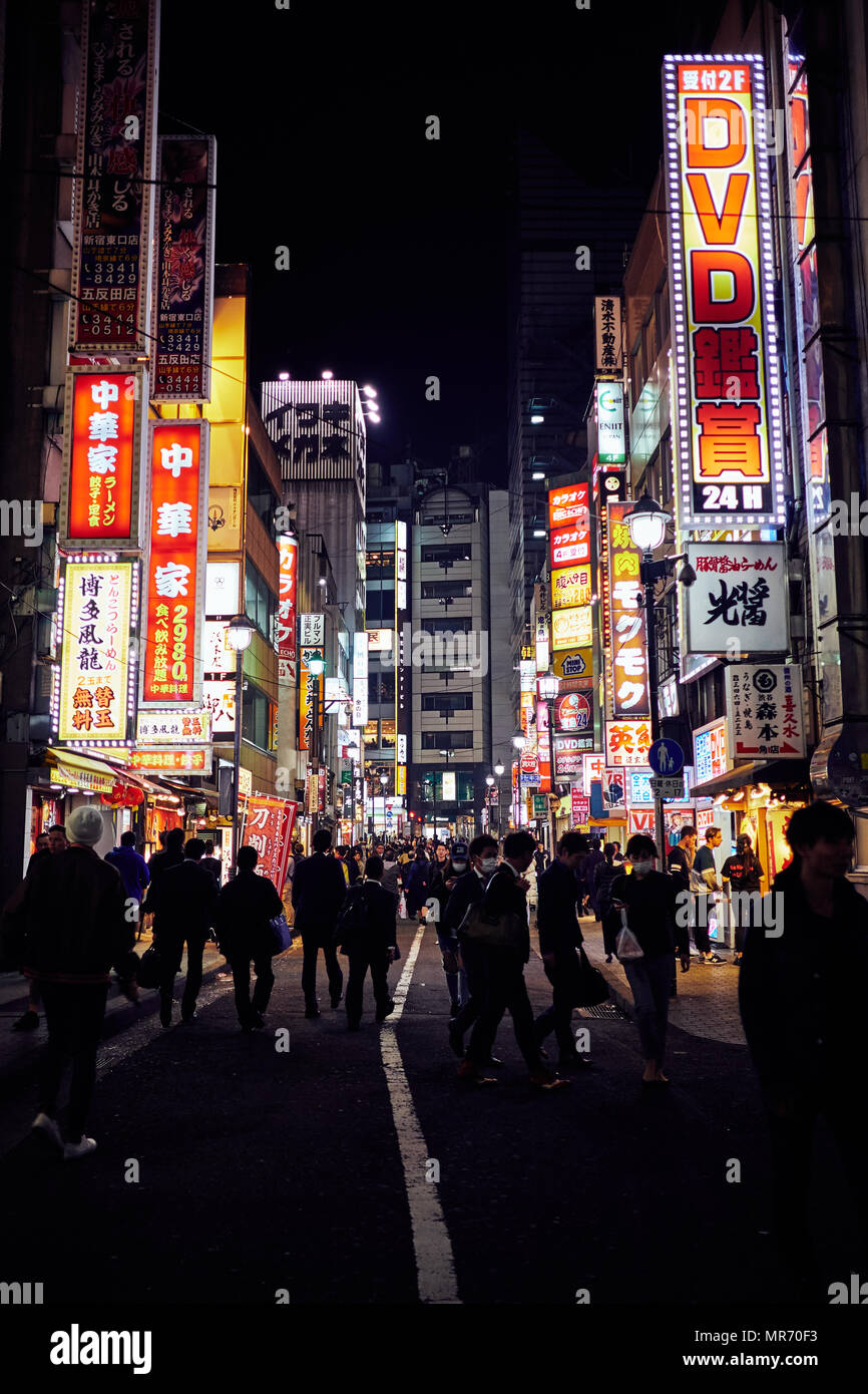 Side Street Near Shibuya Crossing in Tokyo, Japan Stock Photo - Alamy