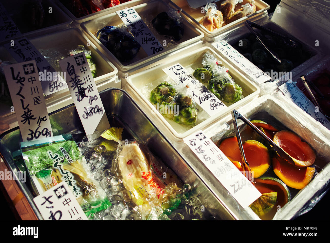 Tokyo japan supermarket food hi-res stock photography and images - Alamy