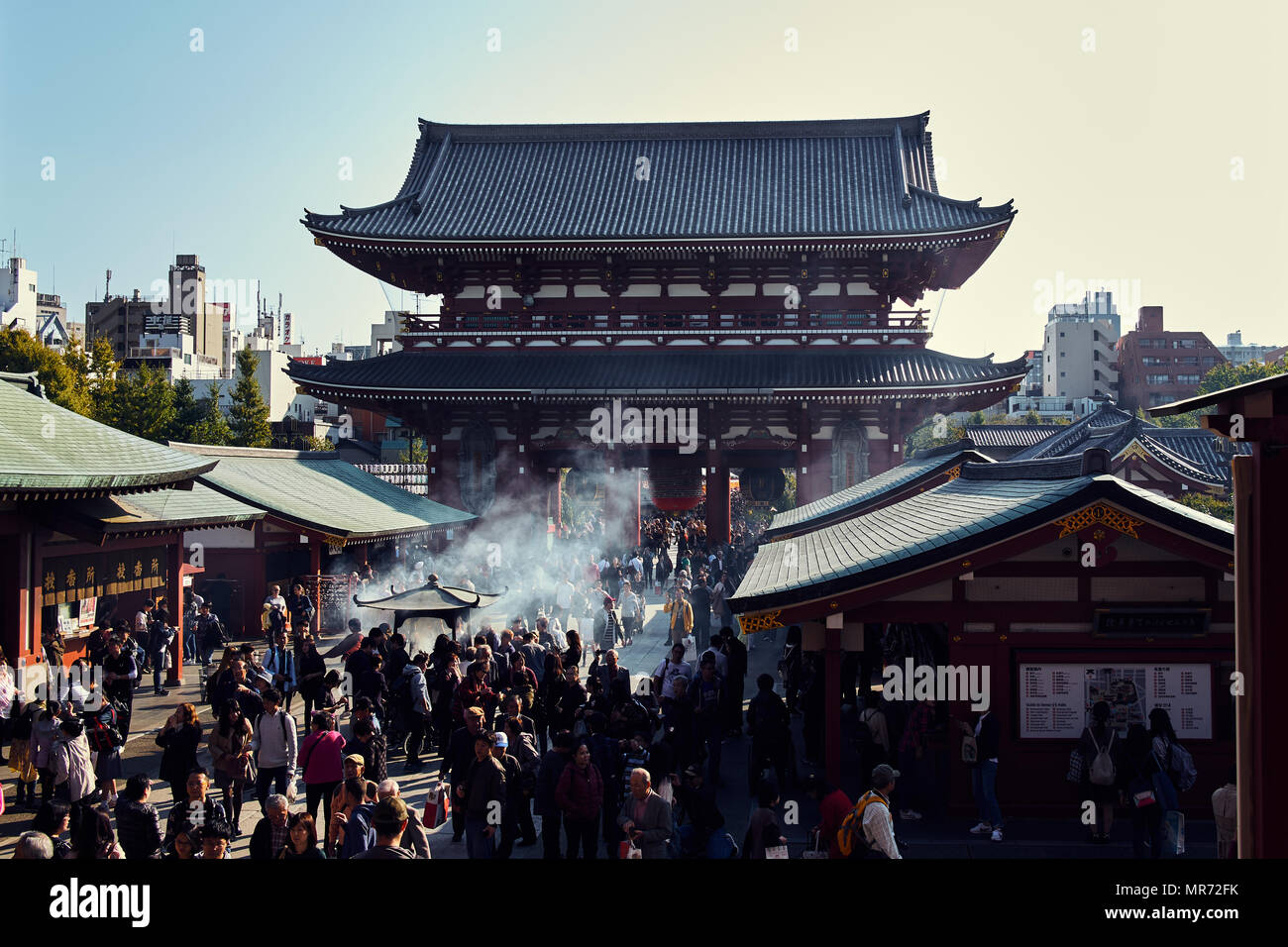 Sensoji, Asakusa Kannon Temple, Tokyo, Japan Stock Photo - Alamy