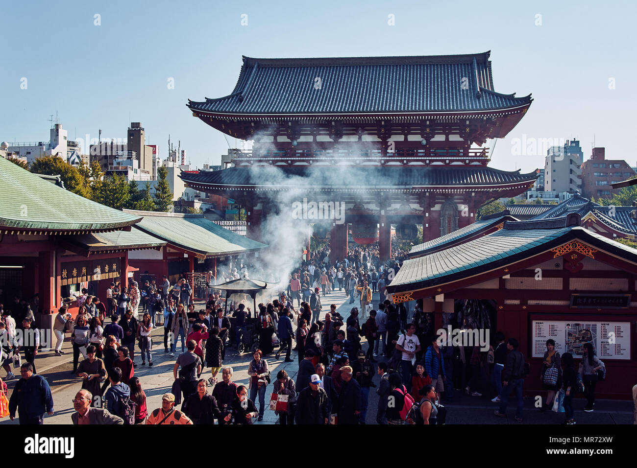 Sensoji, Asakusa Kannon Temple, Tokyo, Japan Stock Photo - Alamy