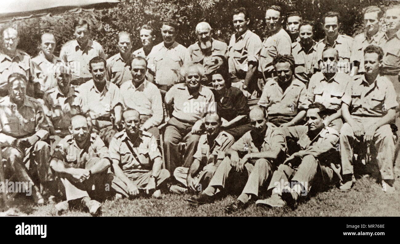 Yisrael galili hi-res stock photography and images - Alamy