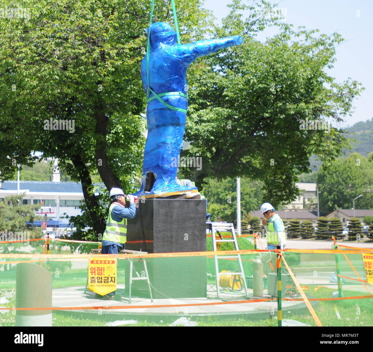 Two important members of the Eighth Army team began their move to USAG ...