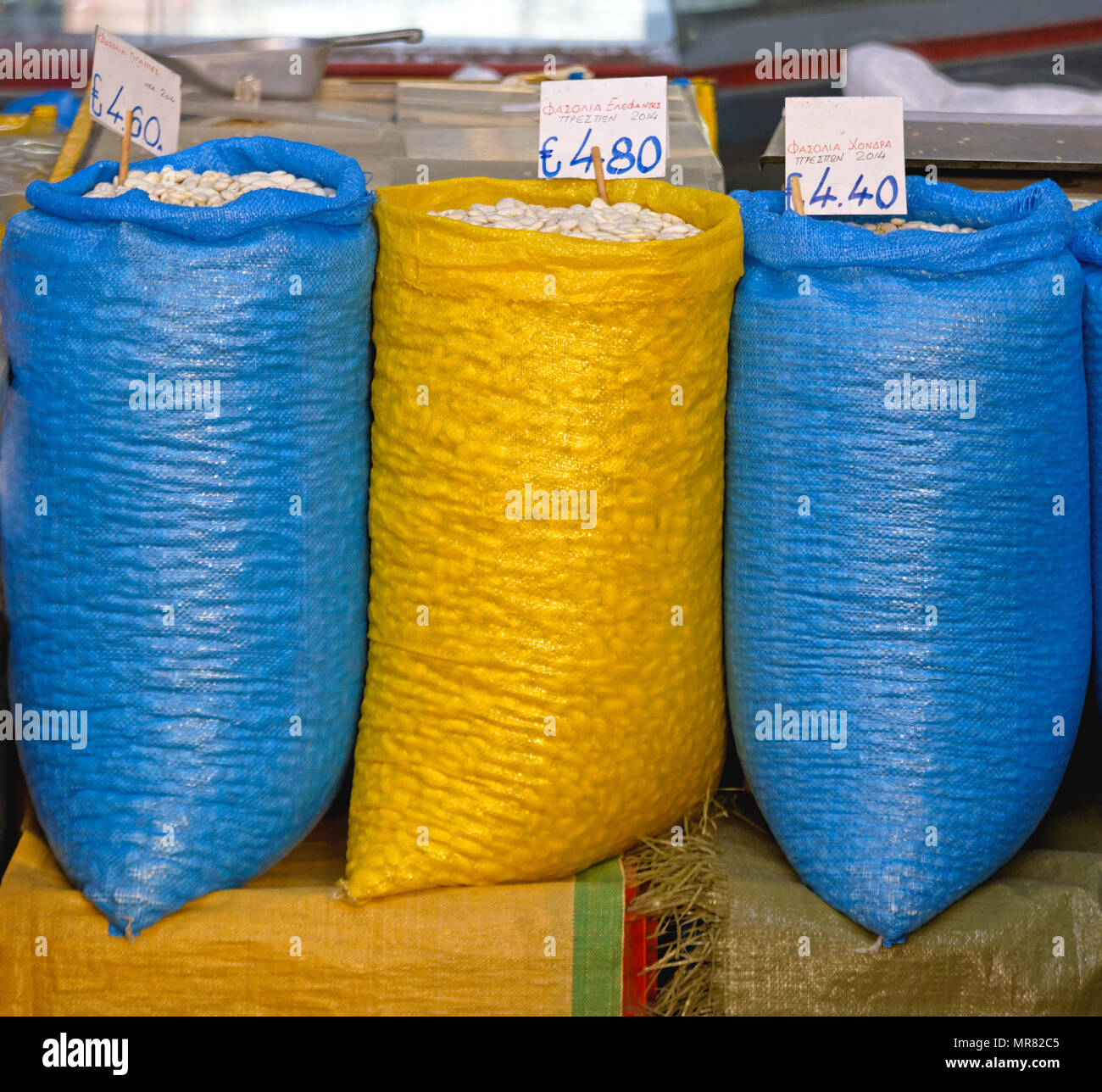 Bulk sacks hi-res stock photography and images - Alamy