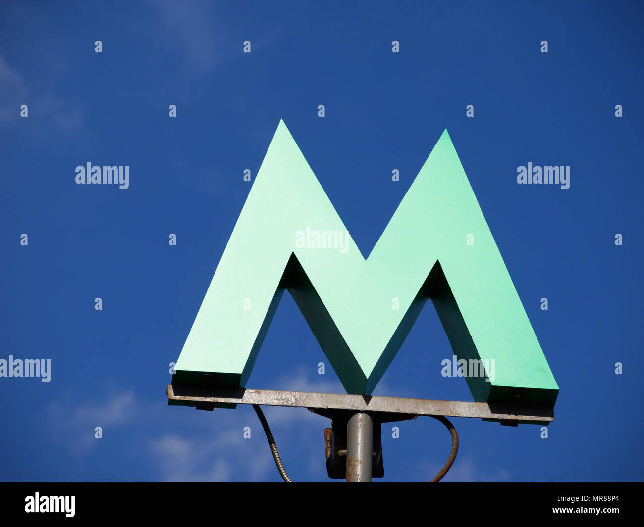 Sign of the Kiev Metro, or Kyiv Metro is a metro system that is the ...