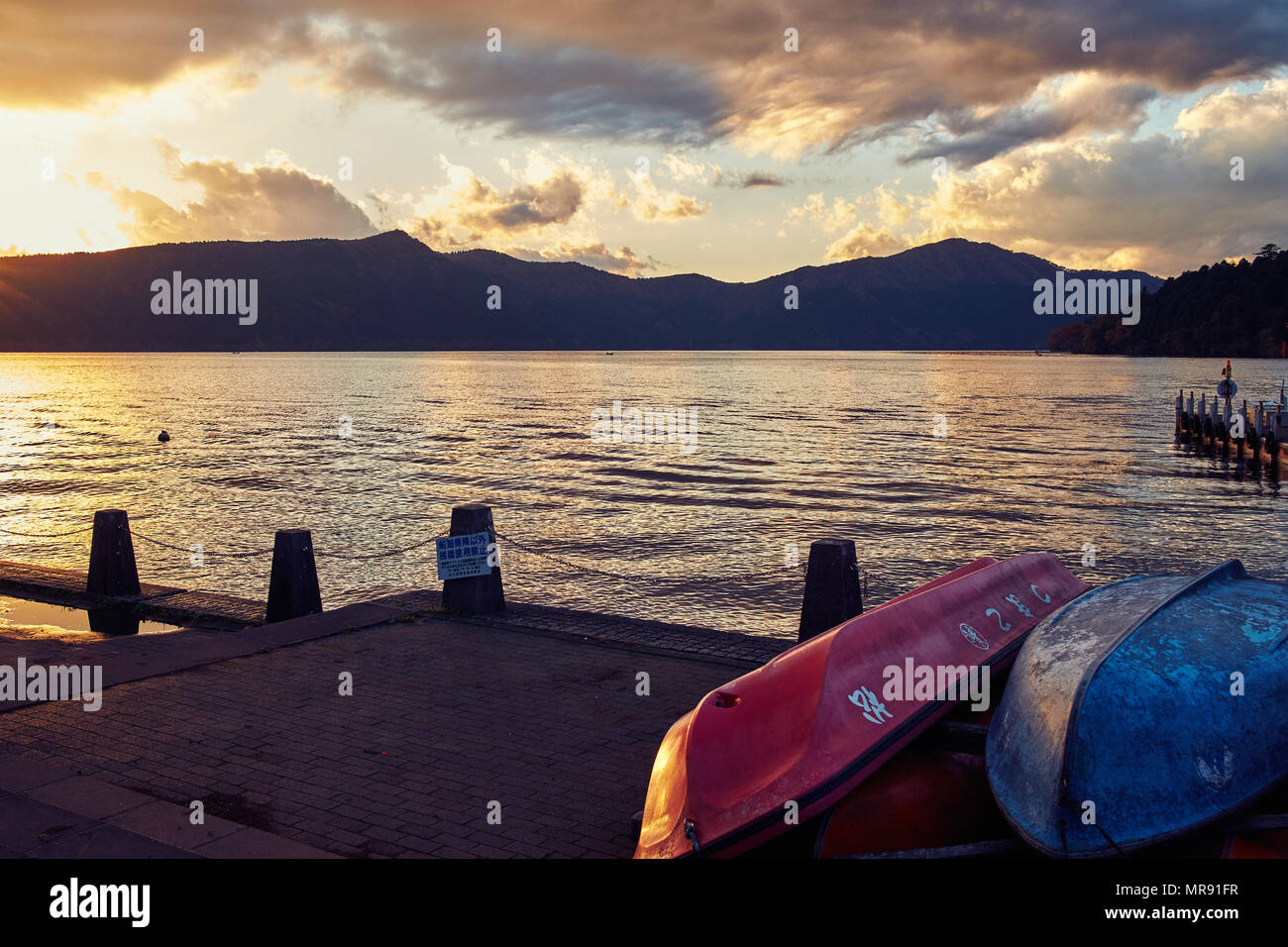 Hakone japan autumn hi-res stock photography and images - Alamy