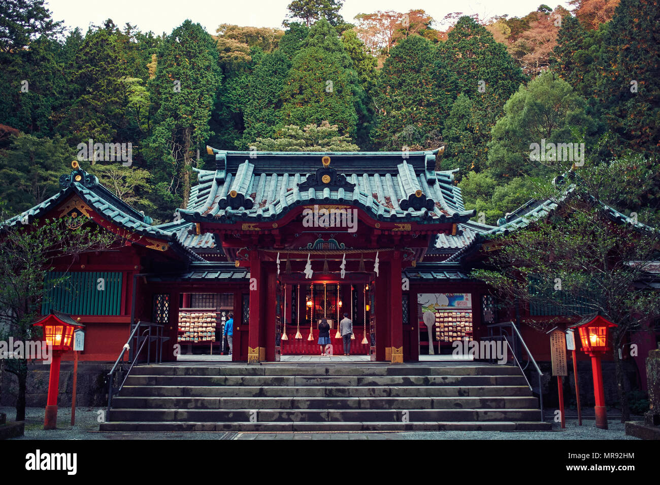 Hakone temple hi-res stock photography and images - Alamy