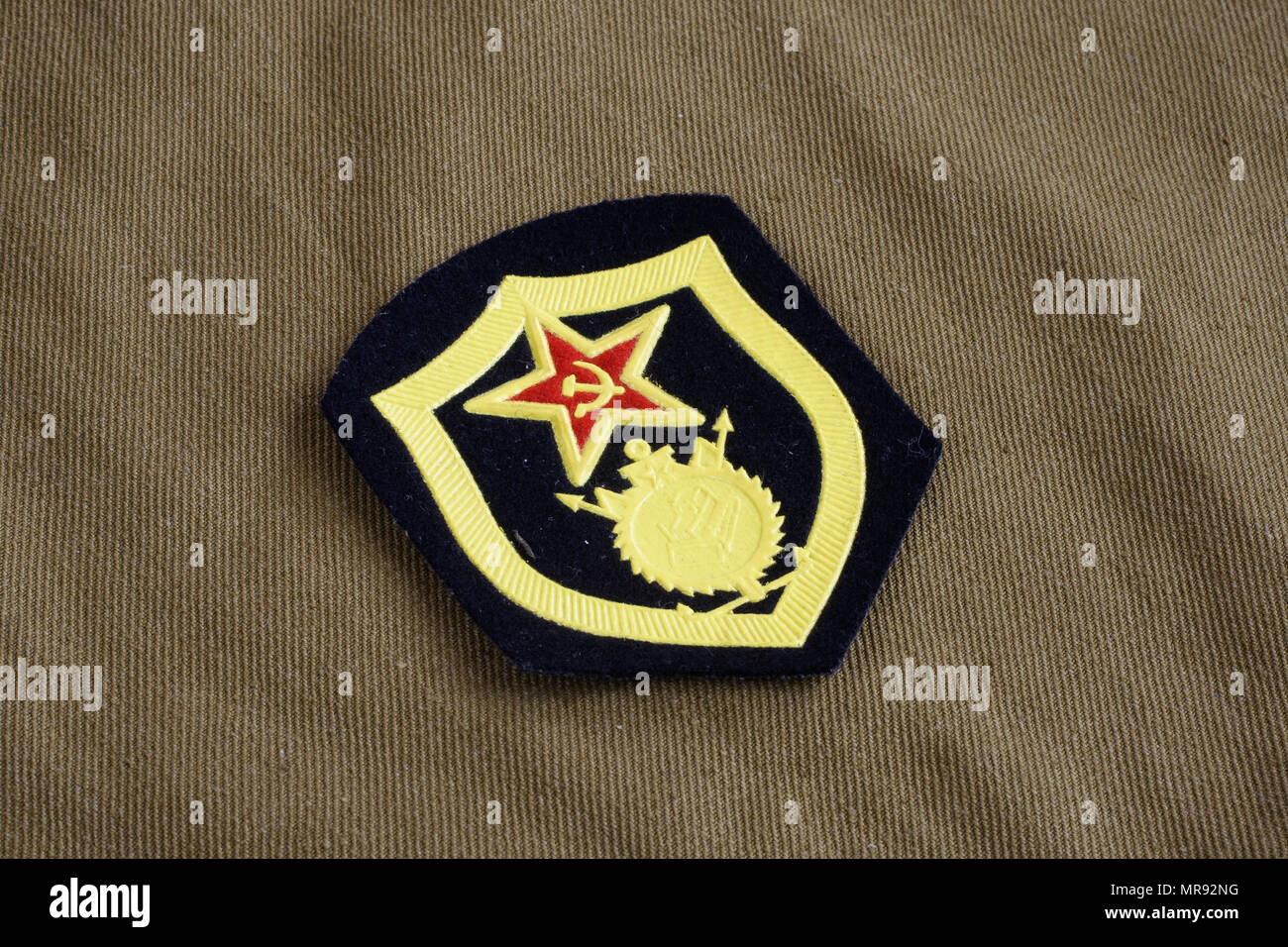 Soviet Army Military engineering shoulder patch on khaki uniform ...