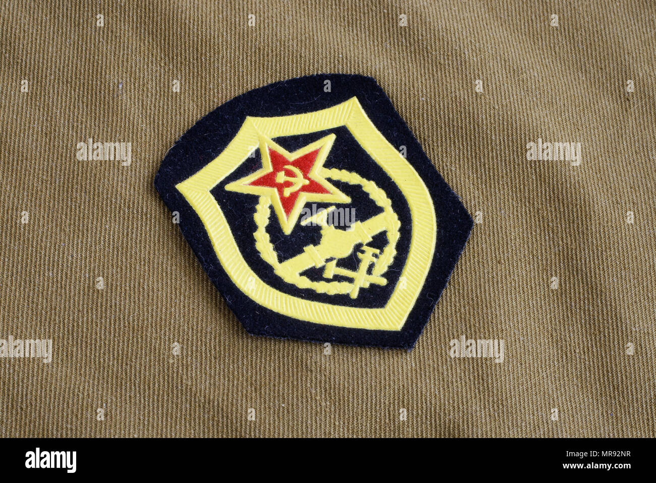 Soviet Army Military engineering shoulder patch on khaki uniform ...