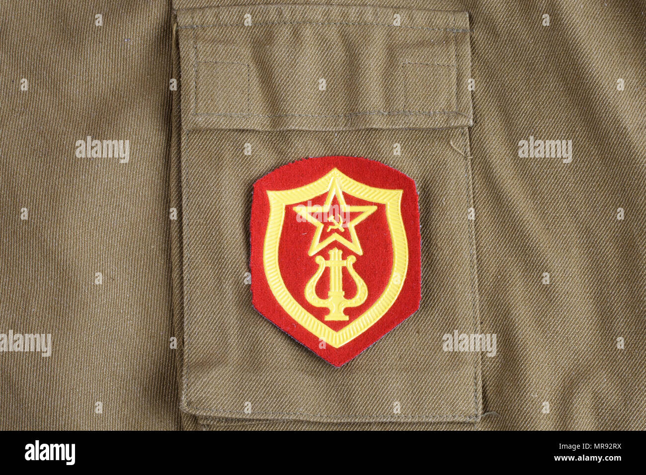 Soviet Army Military Orchestra Service shoulder patch on khaki uniform ...