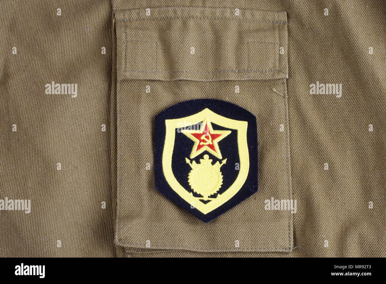 Soviet Army Military engineering shoulder patch on khaki uniform ...