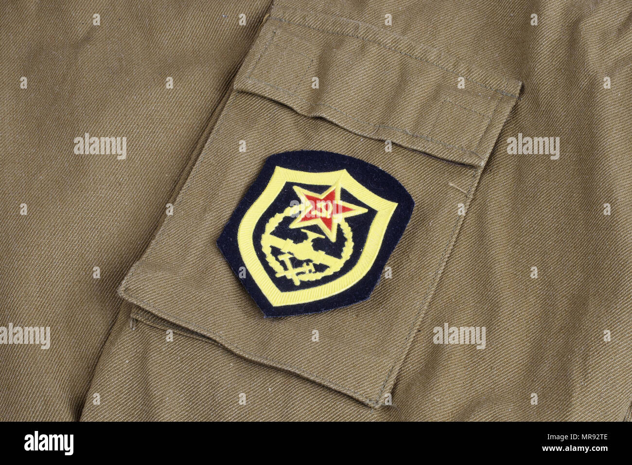 Soviet Army Military engineering shoulder patch on khaki uniform ...