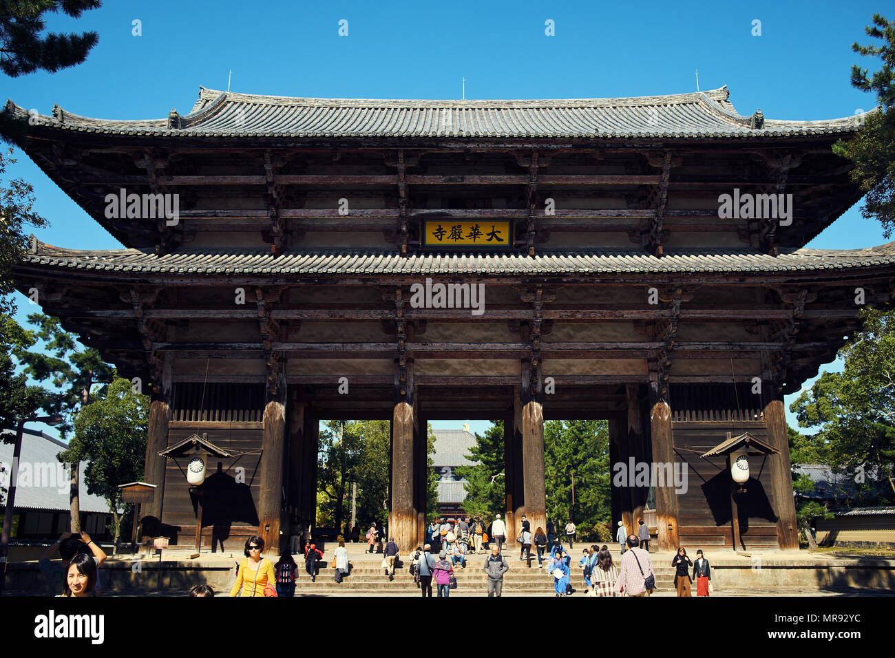 Nara temple and shrine hi-res stock photography and images - Alamy