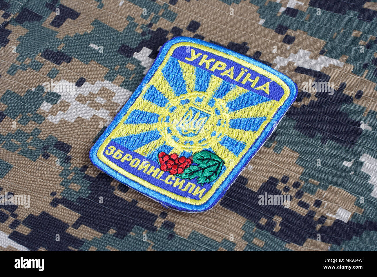 KIEV, UKRAINE - Apr. 26, 2015. Ukraine Army uniform badge Stock Photo ...
